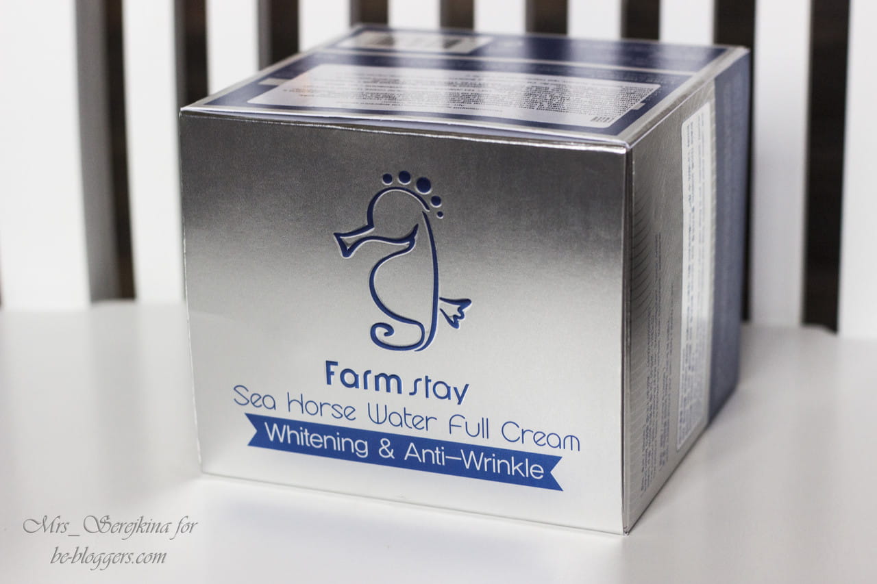 FarmStay Sea Horse Water Full Cream Whitening & Anti-Wrinkle: пожалуй ...
