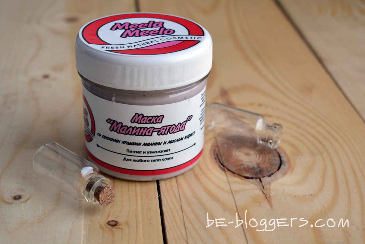 Тест-драйв: увлажняющие и питательные маски Meela Meelo - Клуб блогеров